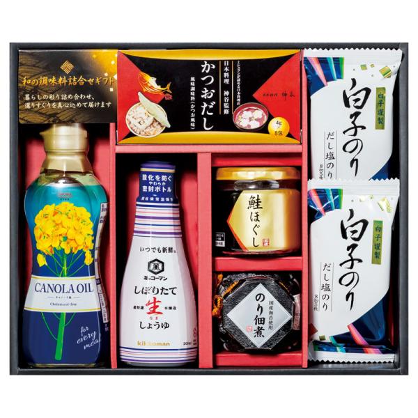 ミシュランが認める日本料理店「神谷」監修の味を家庭でもおたのしみください。内容:鮭ほぐし（50g）・のり佃煮（80g）・かつおだし（4g×8袋）・キッコーマンしぼりたて生醤油（200ml）・昭和キャノーラ油（300g）×各1、白子だし塩のり...