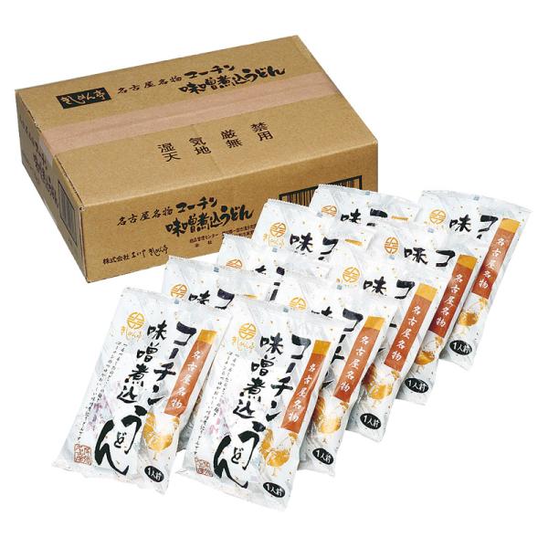 創業明治10年きしめん亭が心をこめて作りました。つるつるしこしこの麺と、名古屋コーチンエキスを加えたスープを合わせました。内容:うどん（めん:80g・あじみそ:50g）（130g）×10アレルギー:小麦箱サイズ:約330×250×90mm（...