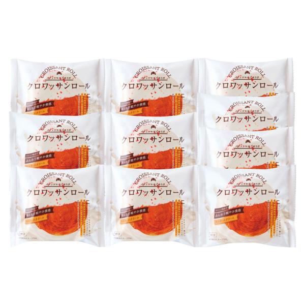 ニューヨークで生まれた、新しいカタチのクロワッサンスイーツ。特徴的な渦巻型のクロワッサンにホイップを配合したふんわり軽やか食感のカスタードクリームをたっぷり詰めました。内容:クロワッサンロールカスタード×10アレルギー:卵・乳・小麦賞味期限...