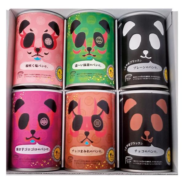 焼きたての豊かな風味をそのまま缶詰に! いつでもどこでも美味しくいただける長期保存可能なパンの缶詰です。ギフトとしてはもちろんのことアウトドア・キャンプ・旅行等の携帯食や普段の常備食としてもお使いいただけます。元3つ星ポールボキューズ店長監...