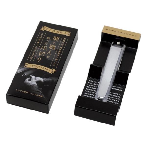 刃物の町岐阜県関市で作られたよく切れる爪切り。使用時の安定感が高いてこ式を採用。内容:本体（約102×18×61mm）×1材質:特殊浸炭鋼（クロームメッキ）・鉄（クロームメッキ）・PP箱サイズ:約130×55×19mm（入）/箱入重量:約6...