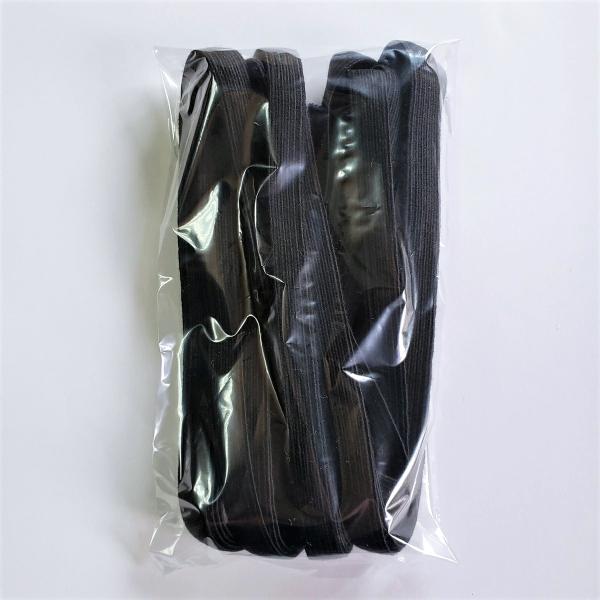 平ゴム白黒、5ミリ・10ミリ・15ミリ・18ミリ・20ミリ・25ミリ・30ミリ・40ミリ・50ミリ・60ミリ・75ミリ・100ミリ送料無料で断然お買得!! 編み上がったばかりの業務用・国産平ゴムをメール便送料無料の特別サービスにてお届けしま...