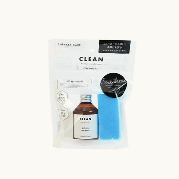 コロンブス クリーニングキット スターターセット ケアセット お手入れ シューケア