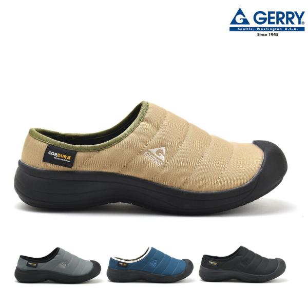ジェリー GERRY サボサンダル レディース モックシューズ スリッポン 靴 キャンプシューズ アウトドア コーデュラ ブラック ブルー グレー ベージュ GR-5552