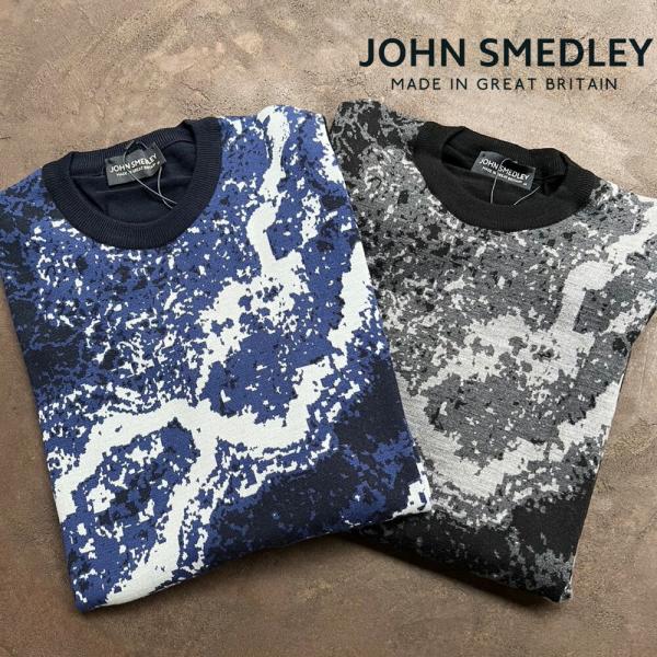 【並行輸入品】ジョンスメドレー JOHN SMEDLEY LITHIC セーター メンズ プルオーバー ニット ブルー グレー ブラック