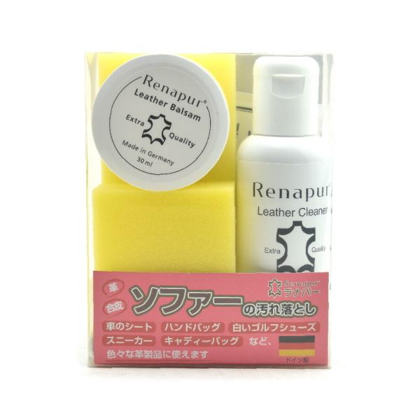 Renapur/ラナパーRenapurは1988年ドイツ南部の田舎街で生まれました。 ドイツ南部には、牛革で仕立てたレーダーホーゼンという伝統衣装を、祝い事や、お祭り、客人をもてなす際に着用する文化があり、伝統衣装や大切な革製品を保護するた...