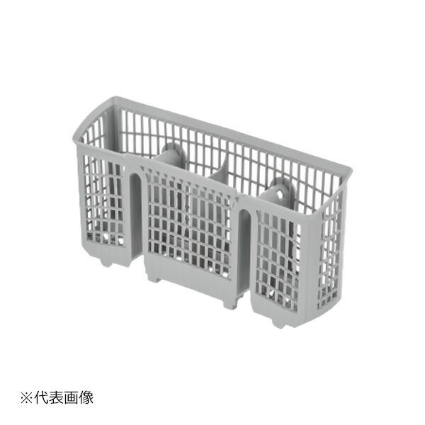 キッチン設備 オプション・部材 その他メーカー(は行) BSHMA0101 BSHMA0101