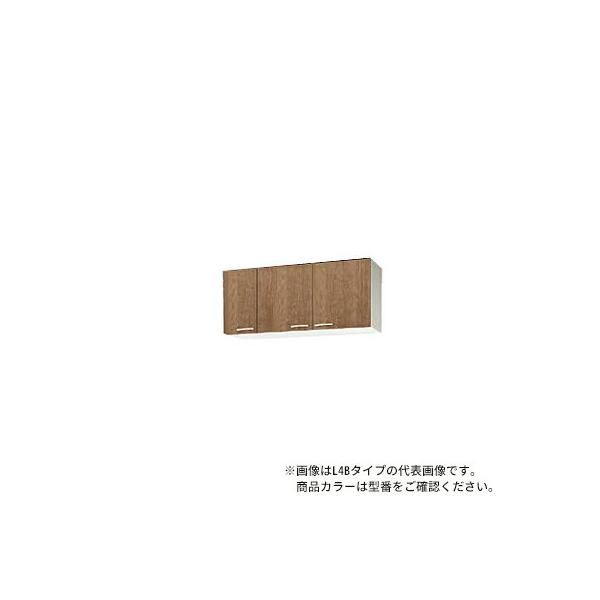 当店おすすめ商品 クリナップ WL4B 120 WL4B120 WS4B-120