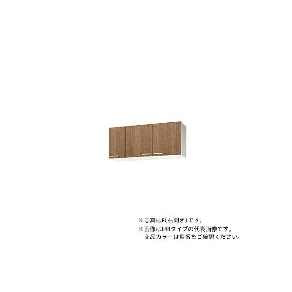 当店おすすめ商品 クリナップ WL4B 120FR WL4B 120FL WL4B120FRWL4B120FL WS4B-120FR/WS4B-120FL WL4B-120F WL4B-120F(R・L) WL4B-120F(R) WL4B...