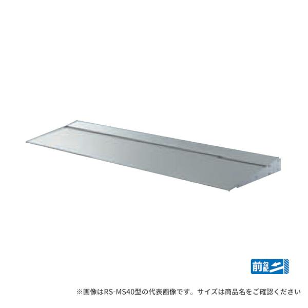 外構・エクステリア 庇(ひさし) ダイケン RS MS40P08 出幅D400 幅W800 RSMS40P08出幅D400幅W800