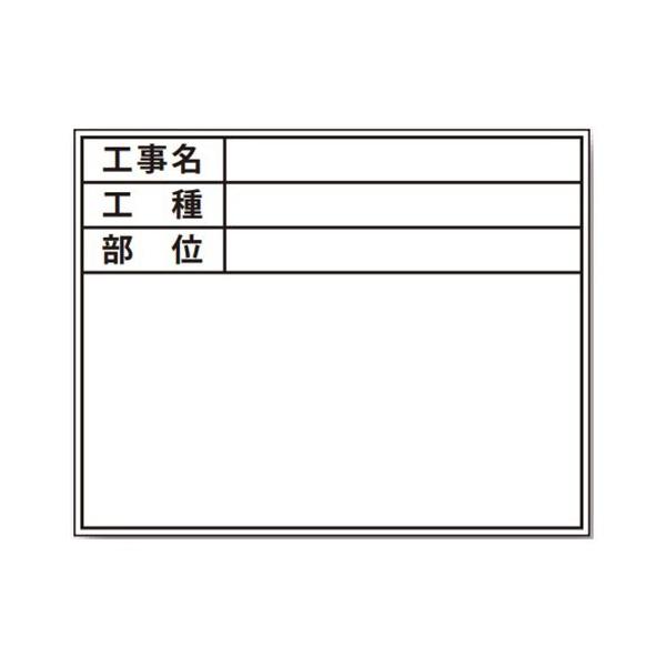 DIY・工具・道具類 作業小物 土牛産業/DOGYU 04140 04140