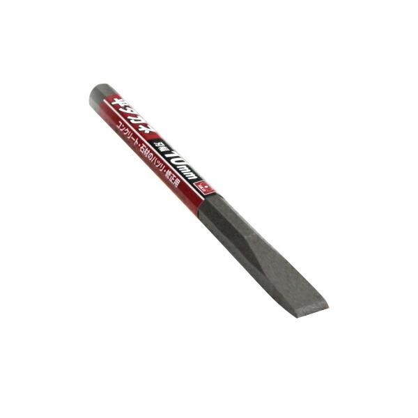 DIY・工具・道具類 工具 藤原産業 SK11 平タガネ 10MM SK11 平タガネ 10MM