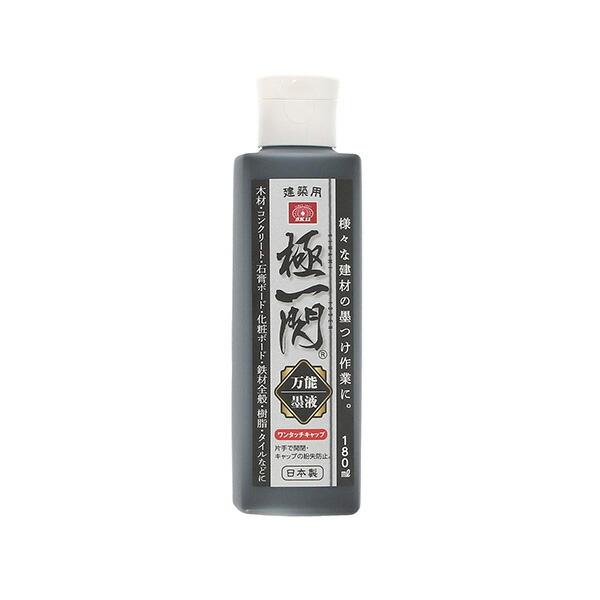 DIY・工具・道具類 測定・測量用品 藤原産業 SK11 極一閃 万能墨液 180ml SK11 極一閃 万能墨液 180ml
