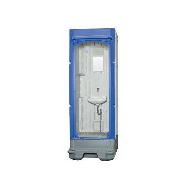 ハマネツ TU CTiXM TUCTiXM