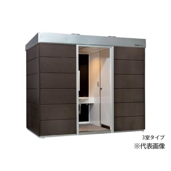 トイレ設備 屋外トイレ ハマネツ TU COP3WMW 1563160  TUCOP3WMW1563160