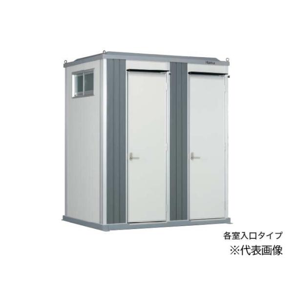 トイレ設備 屋外トイレ ハマネツ TU EPSW K 1572093  TUEPSWK1572093