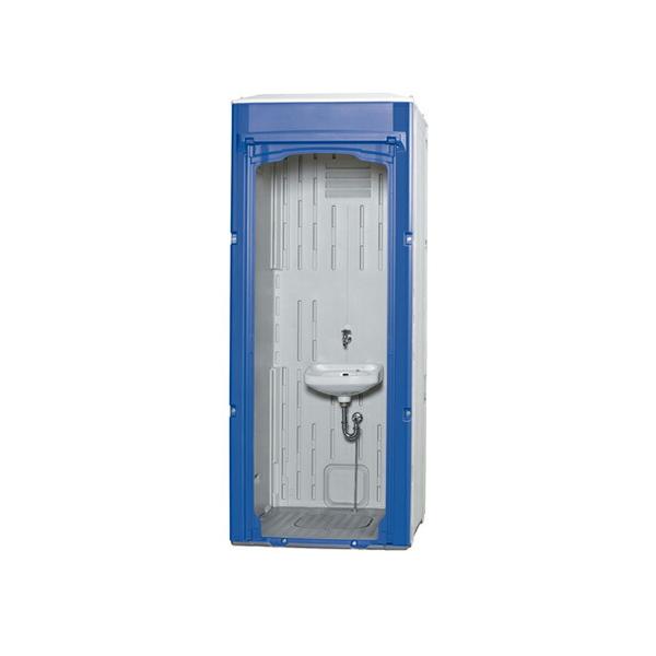 ハマネツ TU iXMH TUiXMH