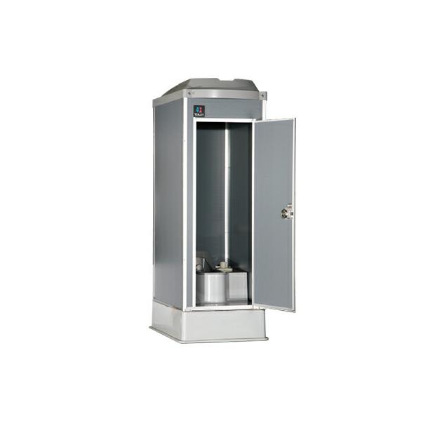 ハマネツ TU A2FU TUA2FU