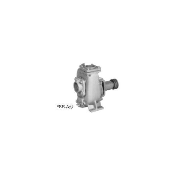 家庭用井戸ポンプ 川本 うずまきポンプ FSR 80 A