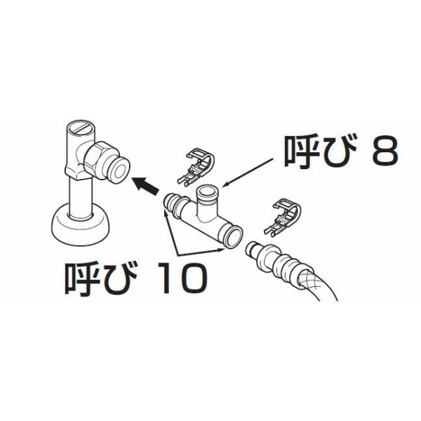 温水洗浄便座 INAX シャワートイレ用部品 CF 96A