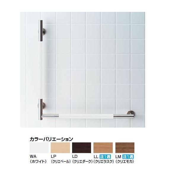 水栓金具 INAX アクセサリー KF M20 KFM20 KF-M20L KF-M20R