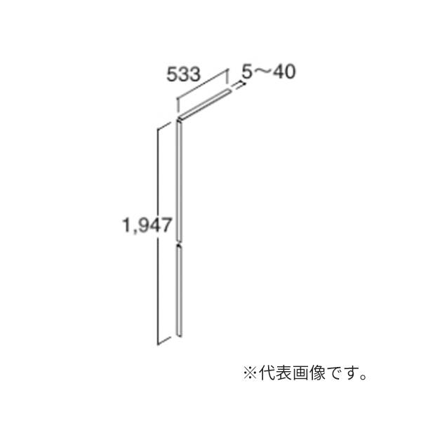 洗面所・手洗設備 洗面化粧台 オプション・部材 LIXIL BB FS 46 W BBFS46W