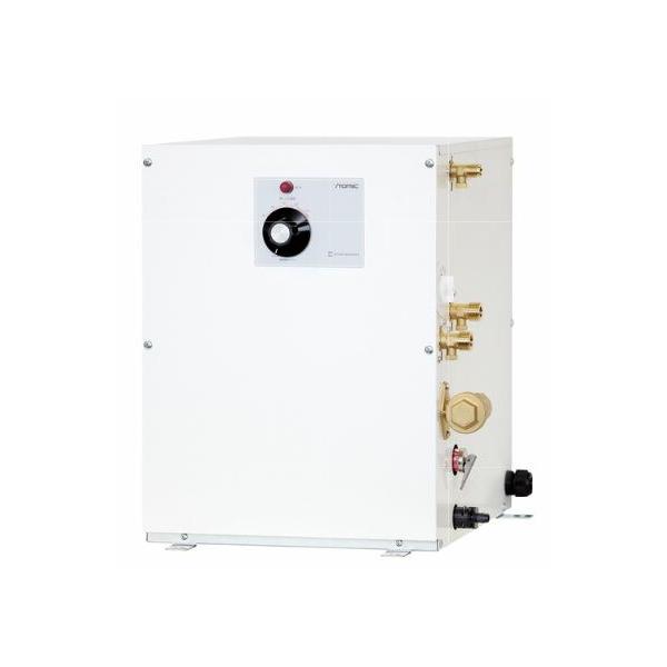 給湯設備 電気給湯機器 小型電気温水器 イトミック ESN25ARN220E0 ESN25ARN220E0 ESN25ARN220D0 ESN25A(R/L)N220E0