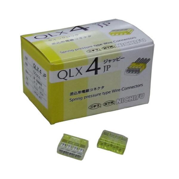 当店おすすめ商品 ☆当店おすすめ商品 QLX4 JP YCL 50個 QLX4JPYCL50個