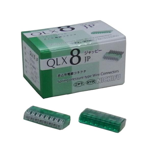 当店おすすめ商品 ☆当店おすすめ商品 QLX8 JP GCL 20個 QLX8JPGCL20個