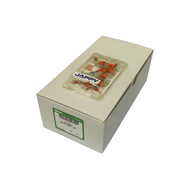 当店おすすめ商品 ☆当店おすすめ商品 WFR 2BP JP 10個 WFR2BPJP10個