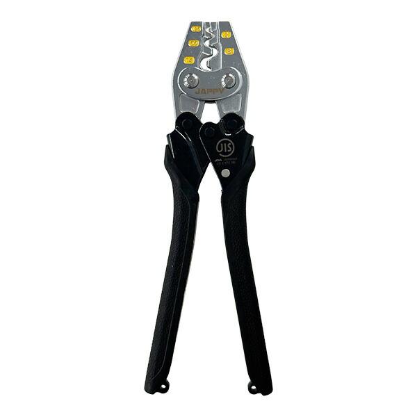 DIY・工具・道具類 工具(メーカーあ〜さ行) ジャッピー/JAPPY MC10H014J JP MC10H014JJP
