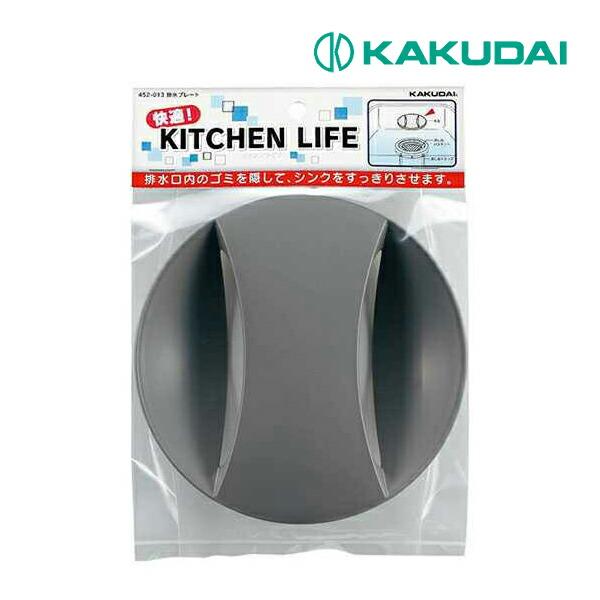 水栓金具　カクダイ　452 013 452013