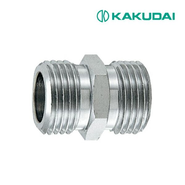 水栓金具　カクダイ　6465 13 646513