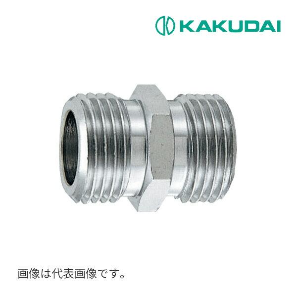 水栓金具　カクダイ　6465 20 646520