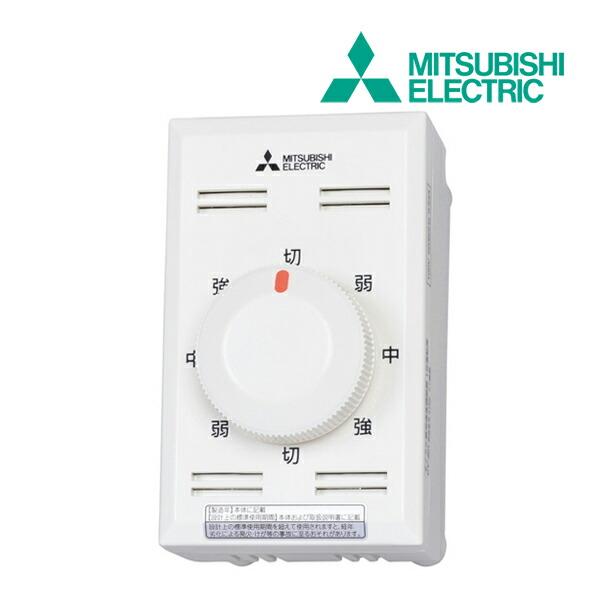 　換気扇 三菱 換気扇部材 CY 401 CY40-WG　CY40WG　CY40 WG