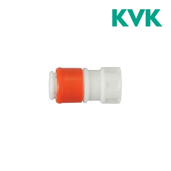 水栓金具 KVK 部材・工具 KPS1908 KPS1908