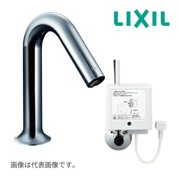 水栓・配管 蛇口・シャワー・水栓金具 センサー式水栓・自動水栓 LIXIL AM 320CV1 AM320CV1 TENA12B