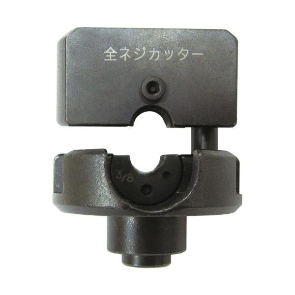 DIY・工具・道具類 工具 マーベル MCP 3WH MCP3WH