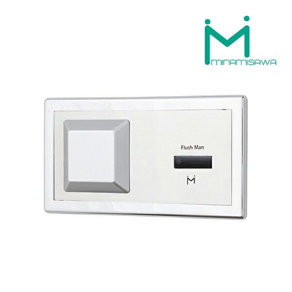 水栓金具 FM8TWA2 FM8TWA2