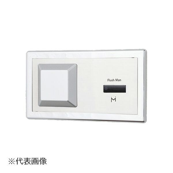 水栓金具 FM8TWD2 FM8TWD2