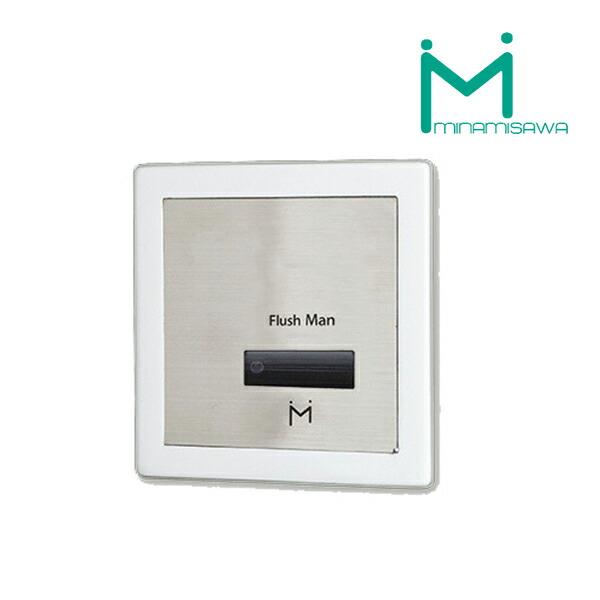 水栓金具 FM8TWA3 FM8TWA3