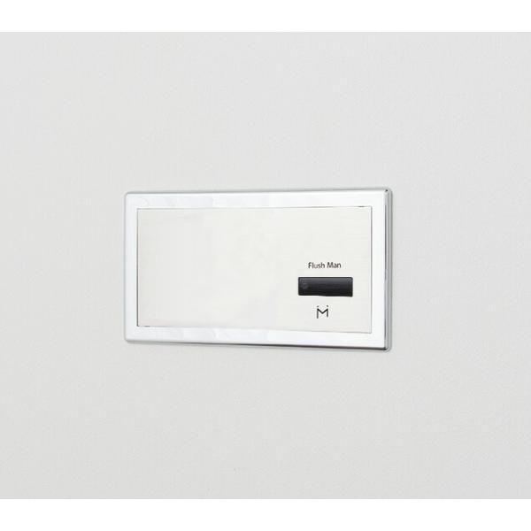 水栓金具 FM8TWD4 FM8TWD4