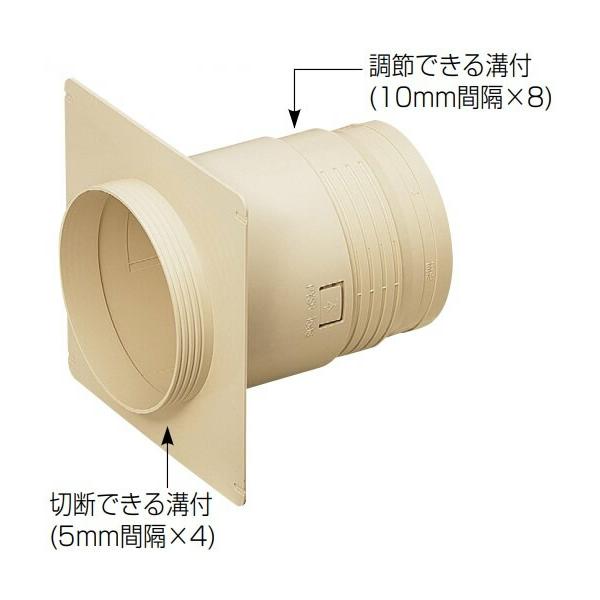 空調・冷暖房設備 換気・通気・送風 オプション・部材 未来工業 PYSB 150S PYSB150S