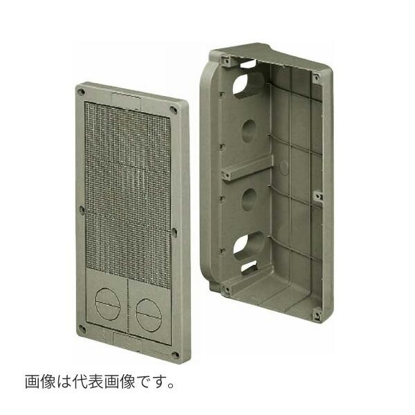 DIY・工具・道具類 電設資材 未来工業 BF 42PRALB BF42PRALB ★★★---- 商品ご購入前に必ずご確認ください ----★★★※商品購入に関する重要なお報せを掲載している場合があります。商品をカートに入れる前に必ずご確...
