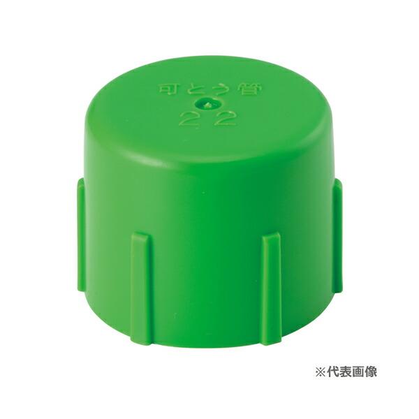 DIY・工具・道具類 電設資材 未来工業 FP28 C BM(50個入) FP28CBM(50個入)