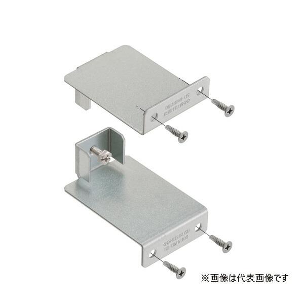 DIY・工具・道具類 固定具類 ネグロス電工 SD DM1R100 2個組 SDDM1R100 2個組