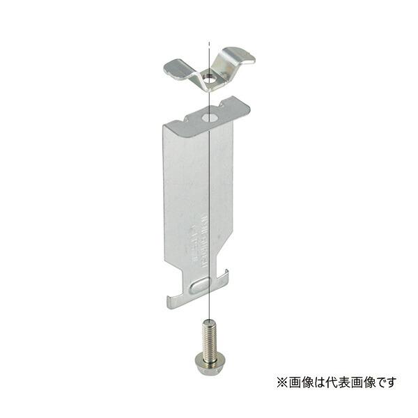 DIY・工具・道具類 固定具類 ネグロス電工 S LPS3N SLPS3N