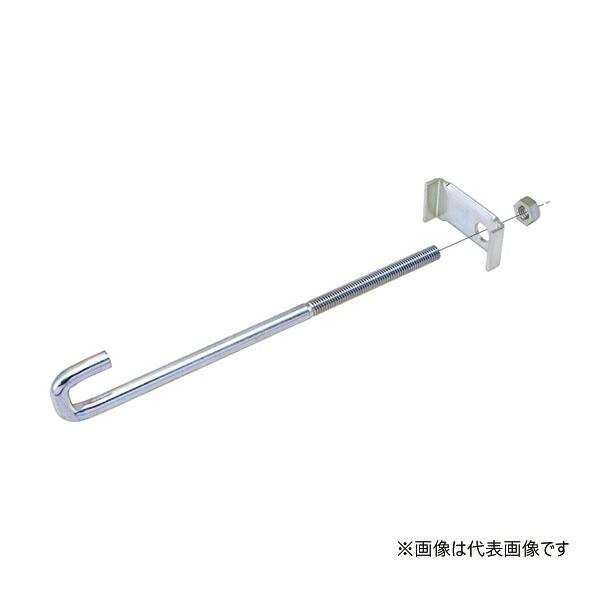 DIY・工具・道具類 固定具類 ネグロス電工 HB50PRH2 HB50PRH2