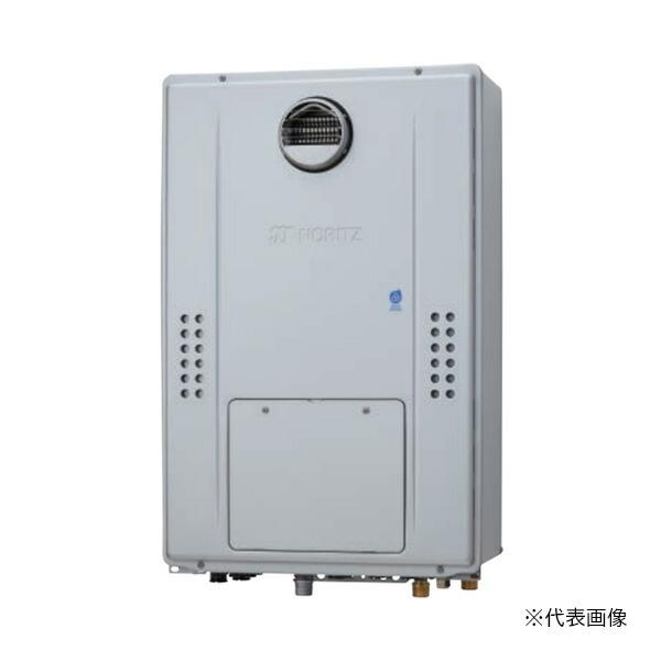 給湯設備 ガス給湯機器 ガス給湯暖房用熱源機 オート ノーリツ GTH C2471SAW6H BL GTHC2471SAW6H BL GTH-C2471SAW6HBL GTH-C2471SAW6H-BL GTH-C2461SAW6H-1 B...