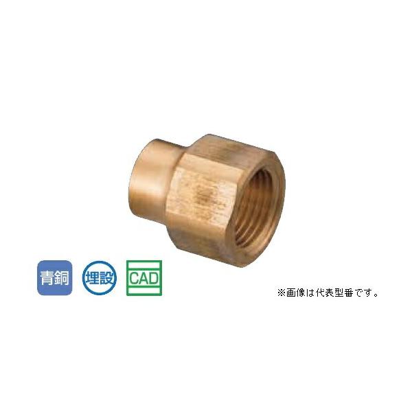 当店おすすめ商品 オンダ製作所 OS 152 OS152